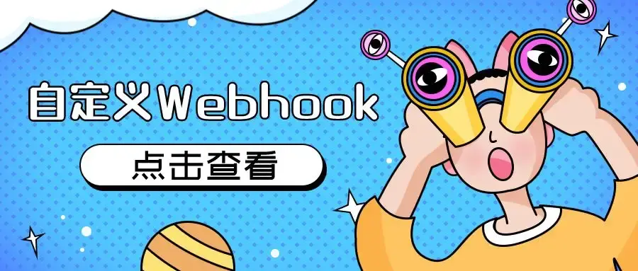 深入理解Kubernetes Admission Webhook - 知乎
