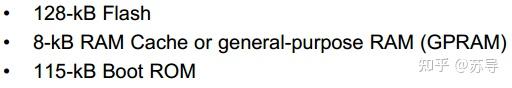 经典MCU-BLE CC2640/50(CortexM3)内存机制 - 知乎