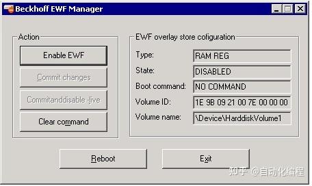 TwinCAT 3 入门进阶 常用功能和操作说明 - 知乎