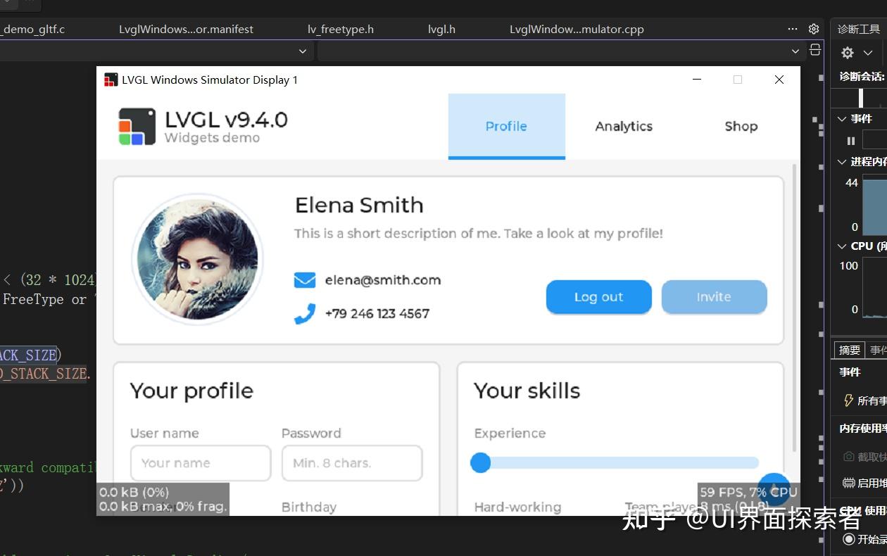 LVGL for Visual Studio - 知乎