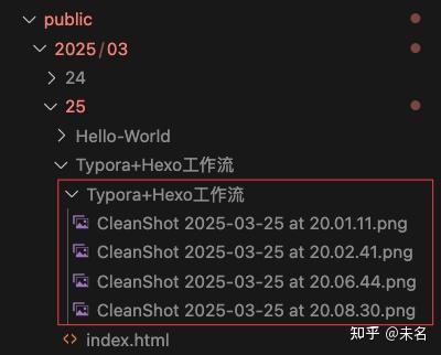 Typora+Hexo工作流 - 知乎