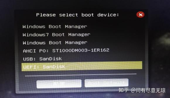 微PE在UEFI+GPT模式下安装WIN7、WIN10 - 知乎