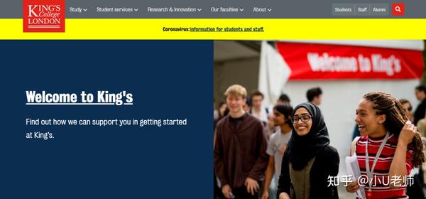 王爱曼华 23Fall 都有哪些动态？看这一篇就够了！ - 知乎