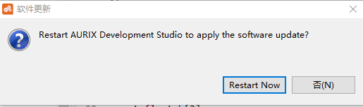 AURIX Development Studio的汉化与主题修改小白教程 - 知乎