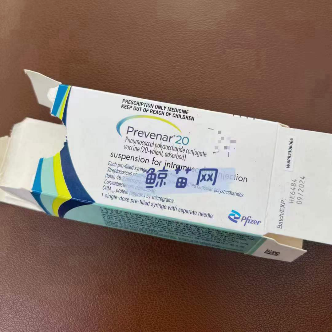 20价肺炎疫苗（Prevnar 20）已获批婴幼儿接种，防护范围再升级！ - 知乎