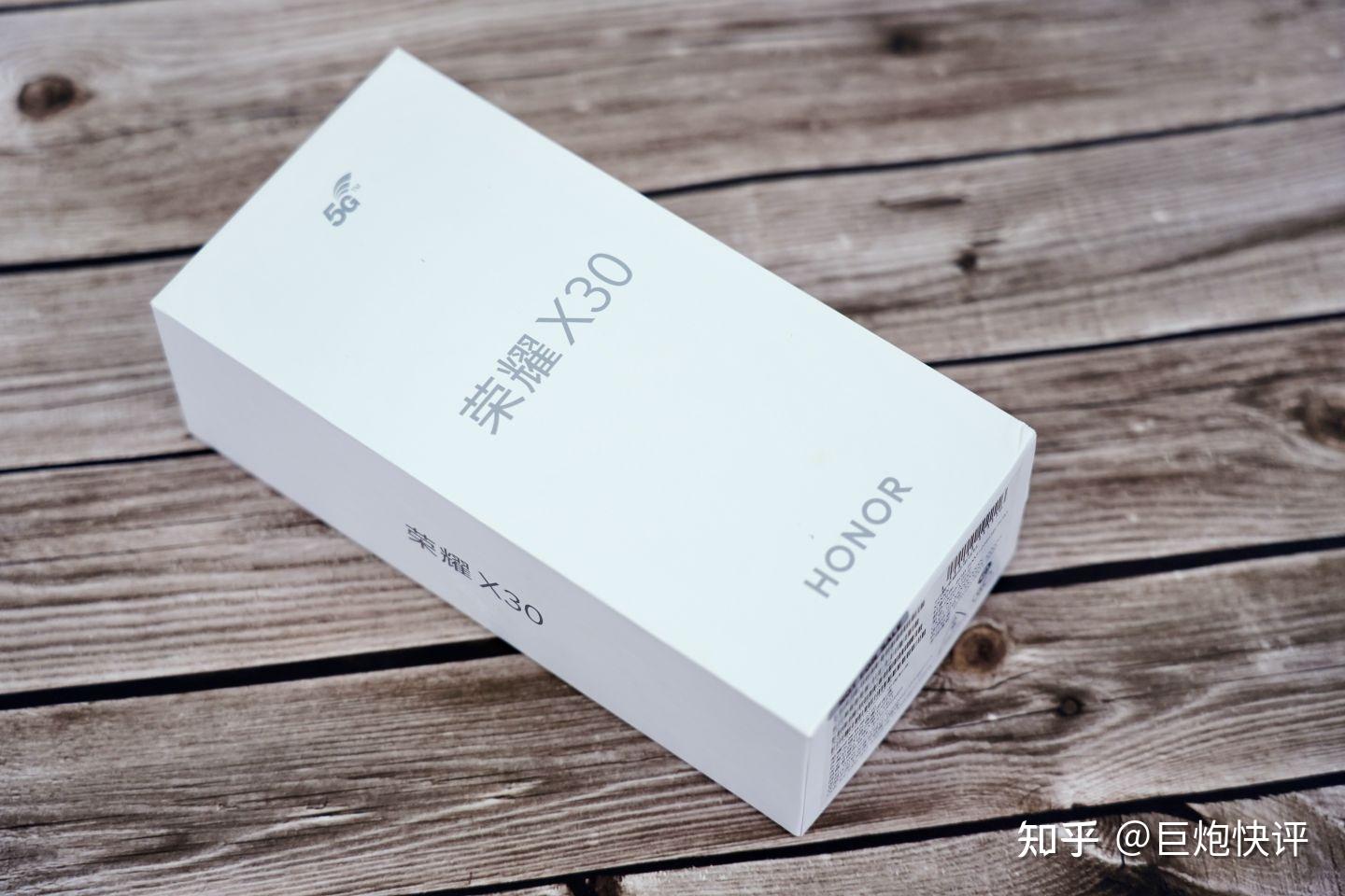 120Hz高刷+66W快充！荣耀X30你想知道的全在这