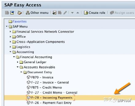 SAP FI课程 4.7 处理汇率差异 - 知乎