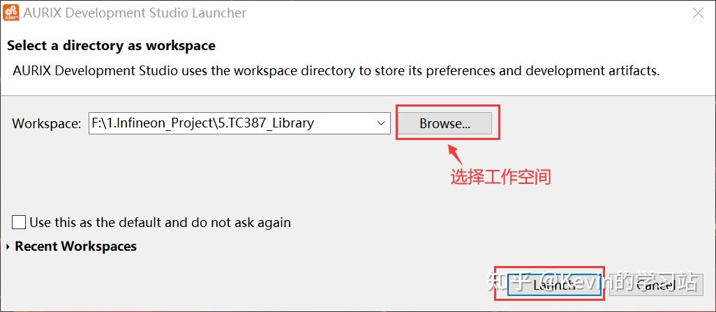 2、英飞凌IDE--AURIX-studio安装流程 - 知乎