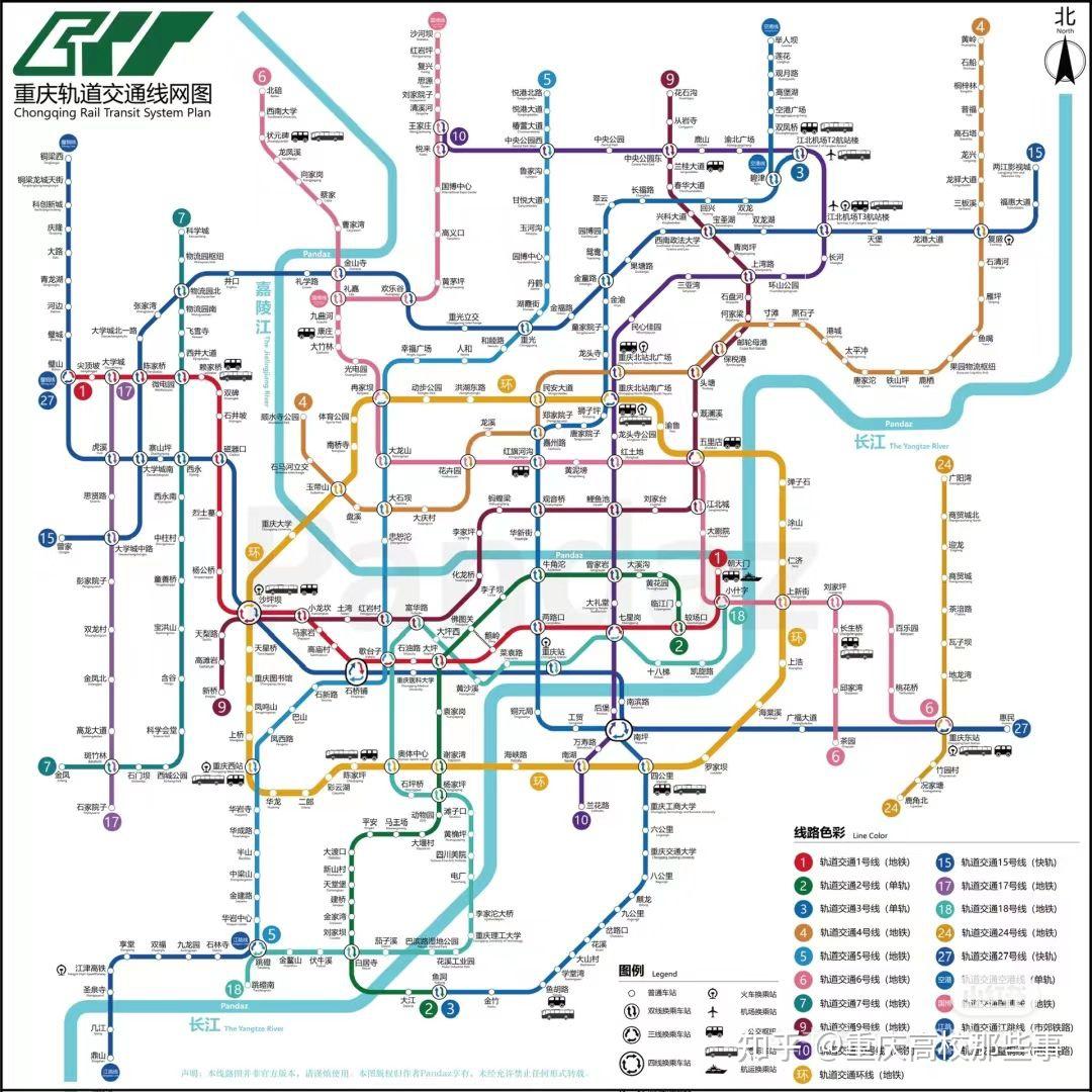 重庆轨道交通2035年轨道规划线网图1360公里 - 知乎