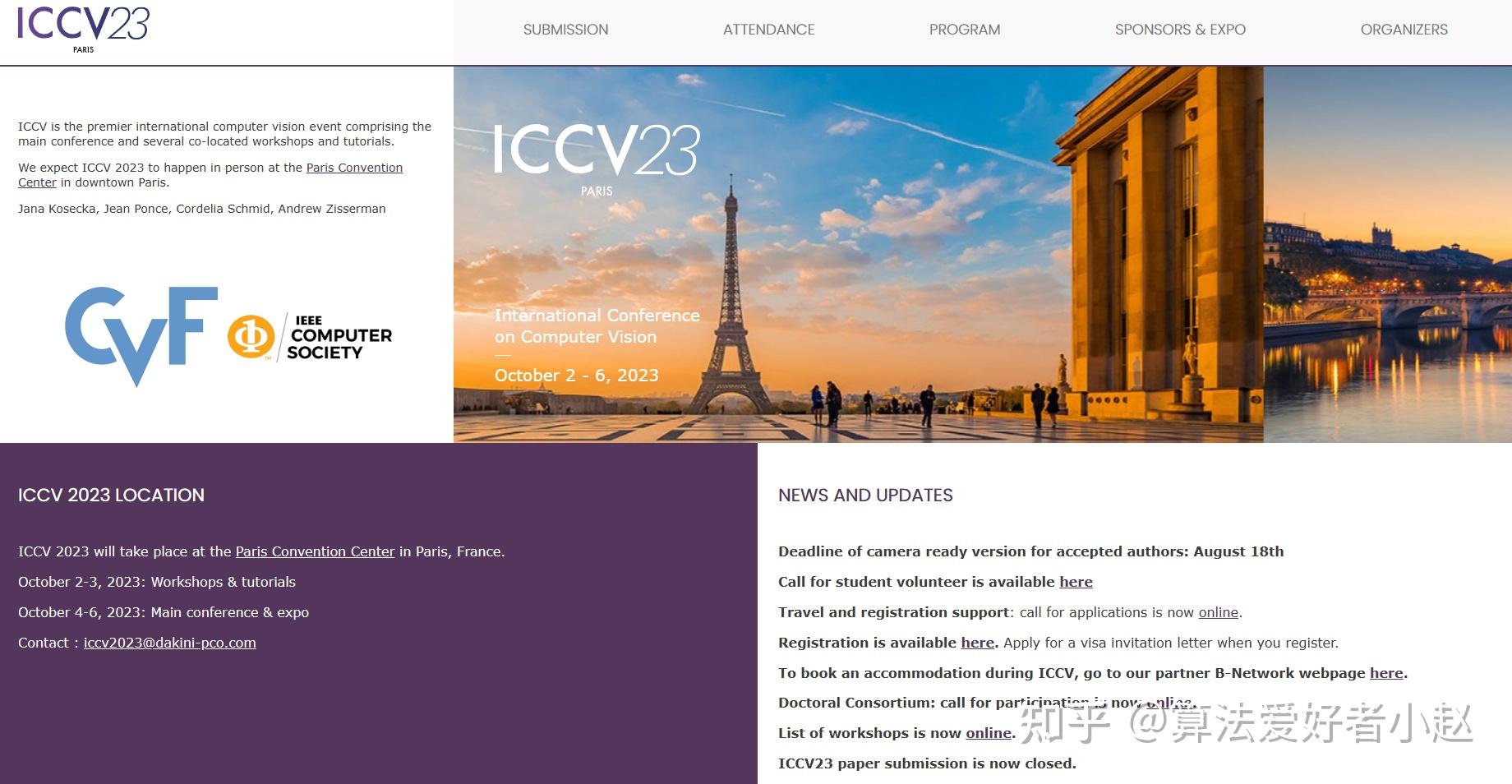 CV领域顶级会议归纳 - 知乎