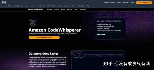 AI 辅助编程工具，会编程和不会编程的人都需要！附Cursor 保姆级使用教程 - 知乎