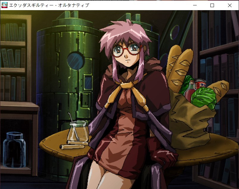 黄油日记206.Exodus Guilty - 知乎