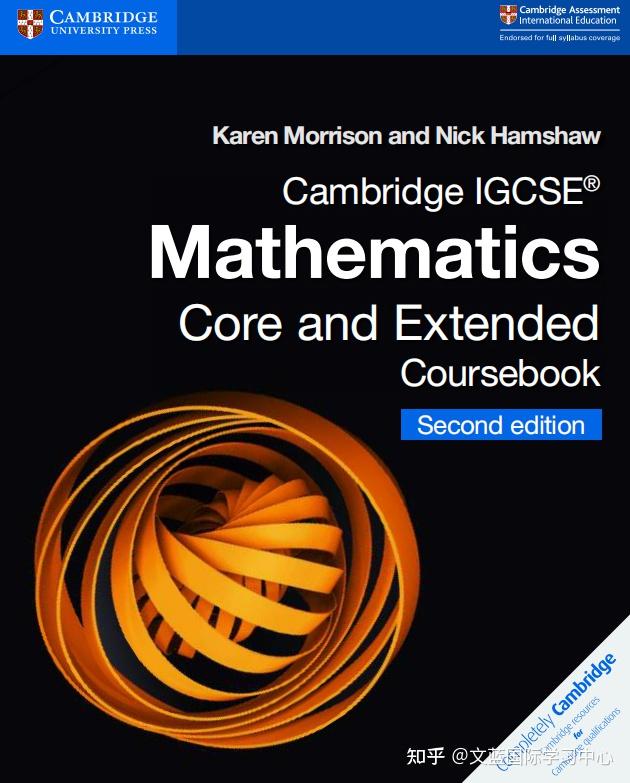 IGCSE教材全套哪里可以找到？ - 知乎