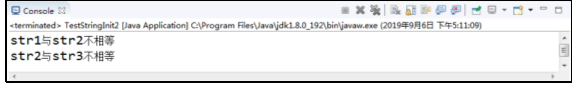 Java语言程序设计— Java基础类库—基本类型的包装类、jdk50新特性、自动装箱和拆箱、scanner类、string类、stringbuffer类和stringbuilder类 知乎