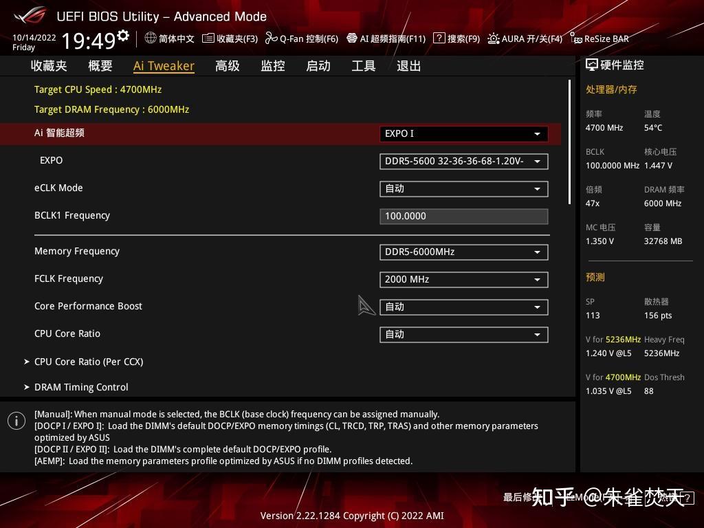 R9 7900X 整机的游戏体验 + 专业生产力体验，附上三代 R9 对比 - 知乎