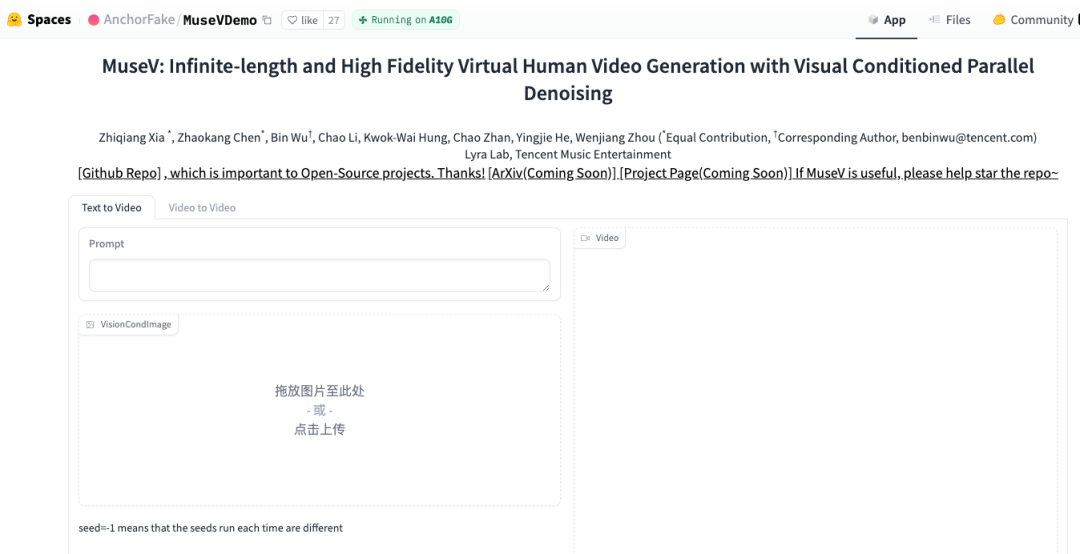 MuseV：不限视频时长的AI视频生成工具 - 知乎