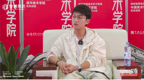 人气歌手陈亦洺作客智博美术直播间 回应粉丝8月将出席智博仲夏夜大型晚会 知乎