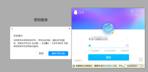 2023 年你还用 QQ 吗？分享几个 QQ 实用小工具 - 知乎