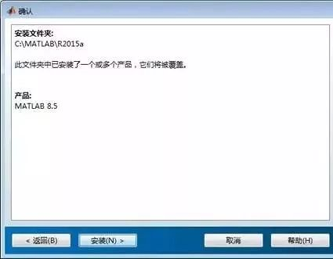 win11 安装并破解MATLAB（R2015a）亲测有效 - 知乎
