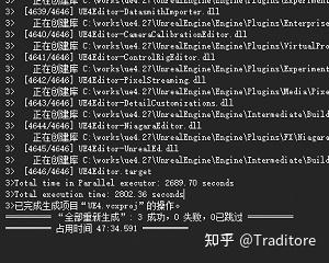 Windows11下VS-2022 源码编译UE4.27 失败解决办法 - 知乎