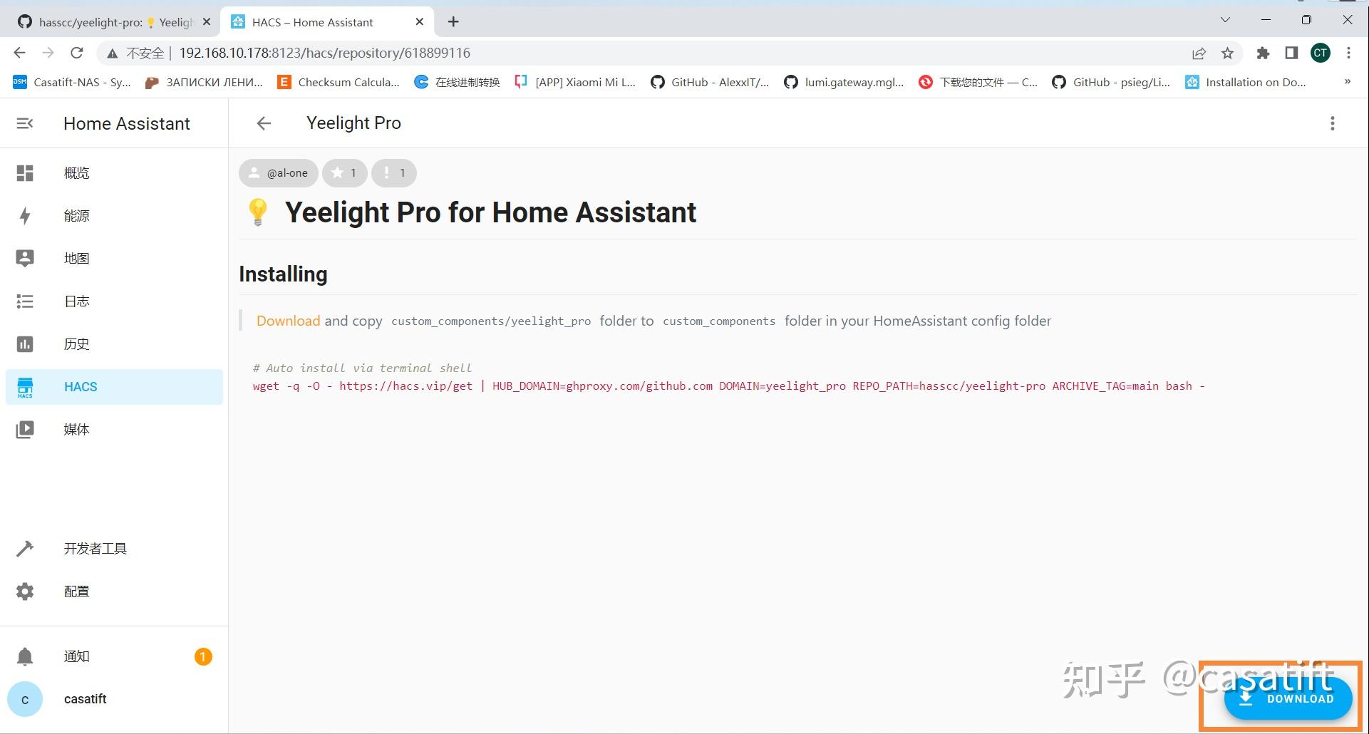 全网首发：易来Pro平台完美接入Home Assistant全攻略 - 知乎
