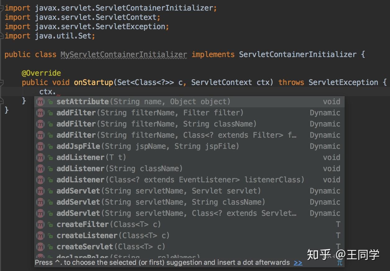 深入Spring Boot (十五)：web.xml去哪了 - 知乎