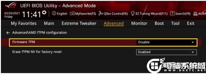 开启TMP2.0的方法 - 知乎