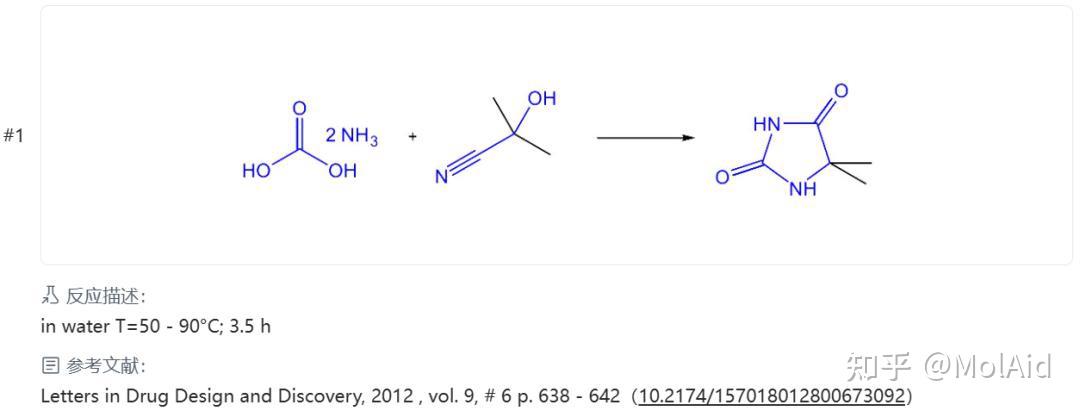 Bucherer–Bergs反应解析，含反应机理、合成路线 - 知乎