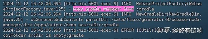 fiscoBcos中手动部署webase-node-manager - 知乎