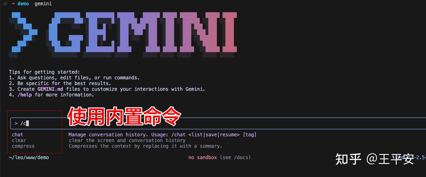 Gemini CLI：谷歌重磅开源 AI 编程工具，免费、开源、多模态，一篇文章详细介绍！ - 知乎