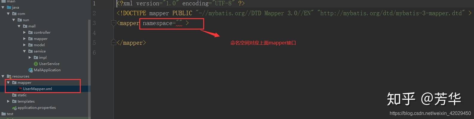 使用IDEA搭建SpringBoot(详细版) - 知乎