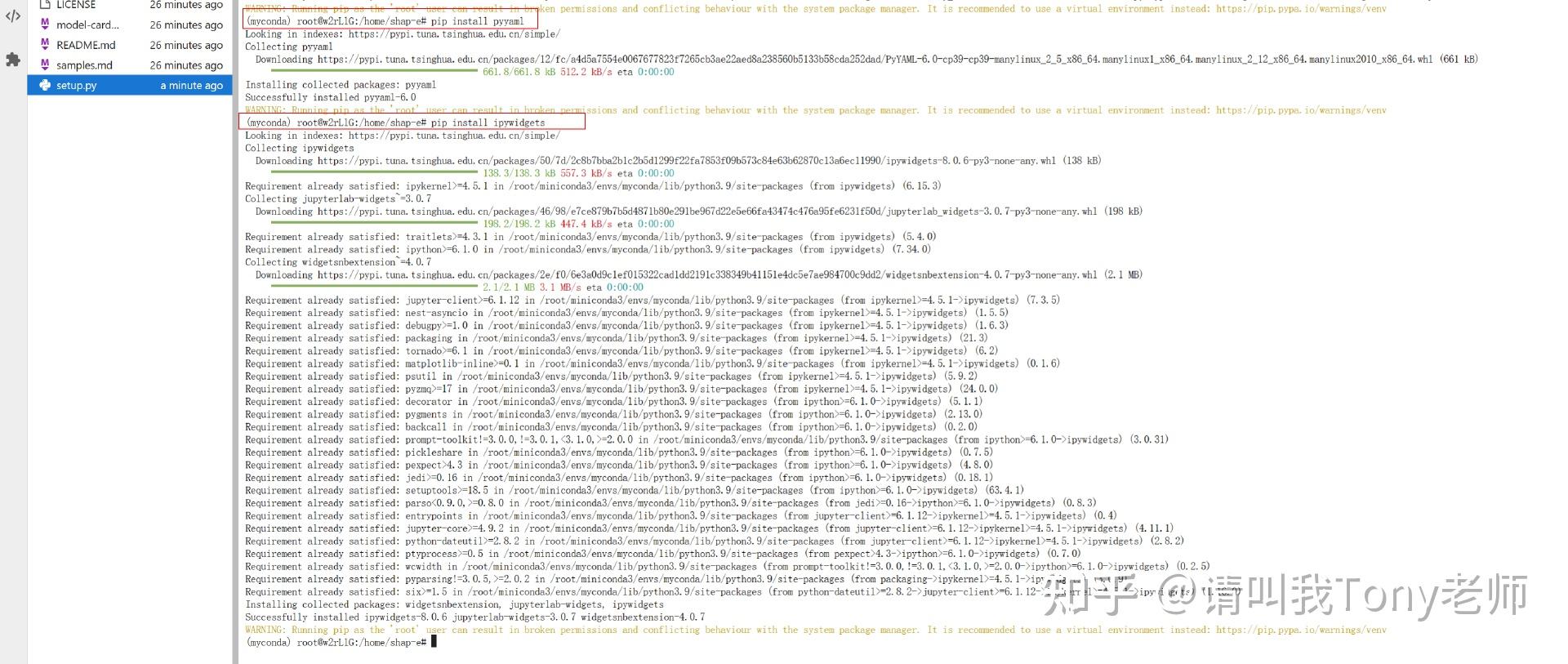 体验 OpenAI 最近推出的 3D 生成模型 Shap-E！ - 知乎