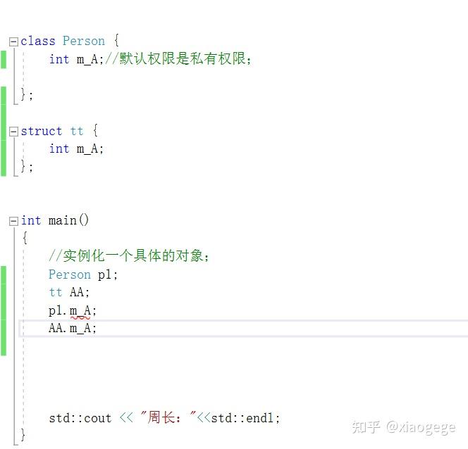 struct和class区别 - 知乎