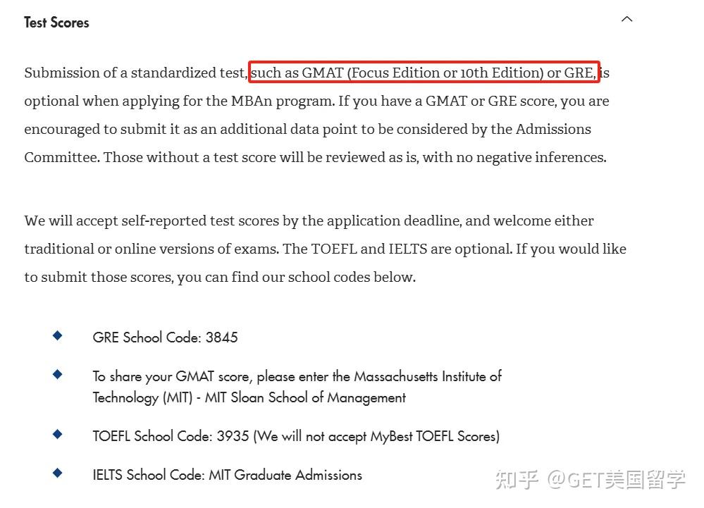 美研申请|25Fall美国大学申请GRE要求汇总 - 知乎