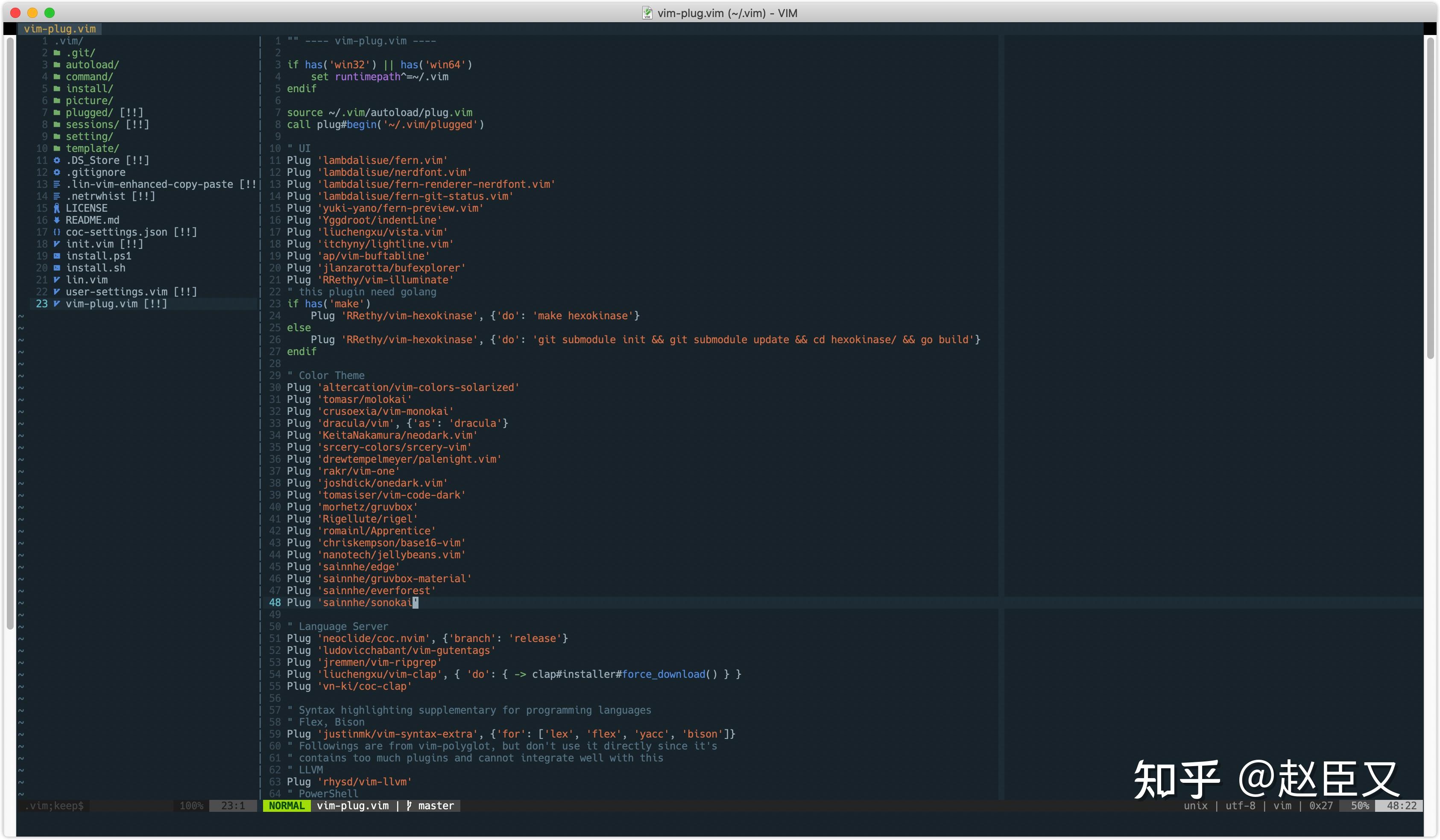 可能是最适合主流用户的(Neo)VIM开箱即用发行版 - 知乎