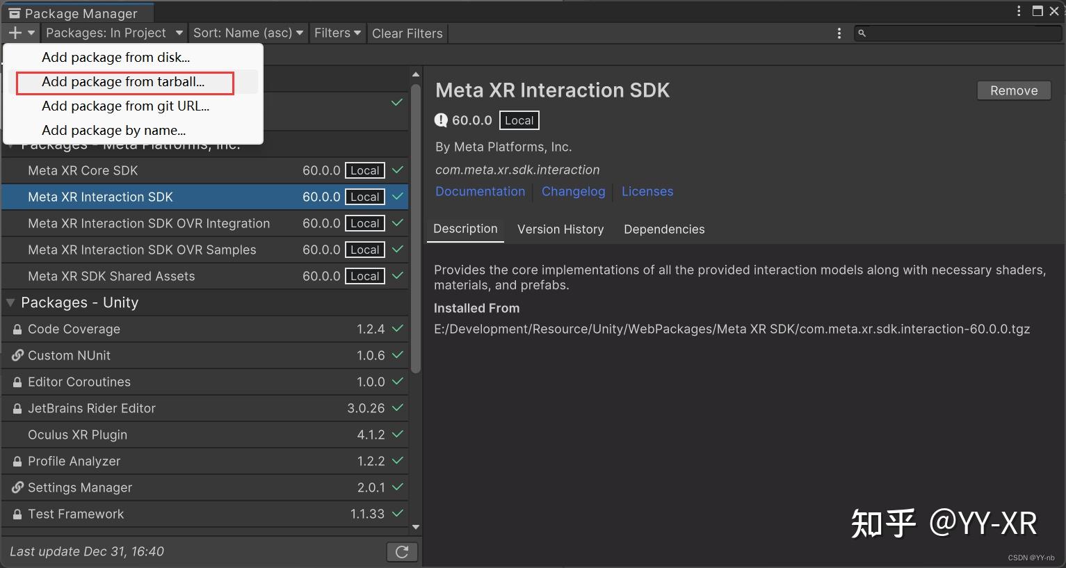 Unity 新版 Meta XR SDK 无法导入解决方法 - 知乎