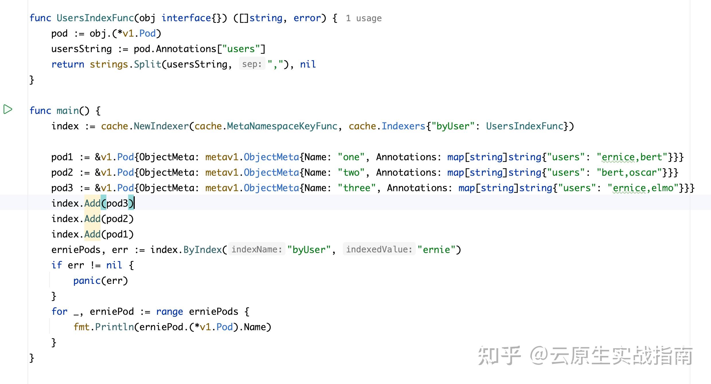 K8S Informer机制原理解读 | Indexer - 知乎