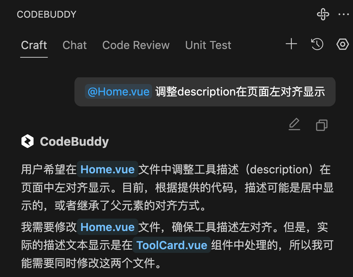 中国版 Cursor”CodeBuddy 初体验：Java 后端轻松上手 Vue3+Node.js，从零打造 AI 工具导航站 - 知乎