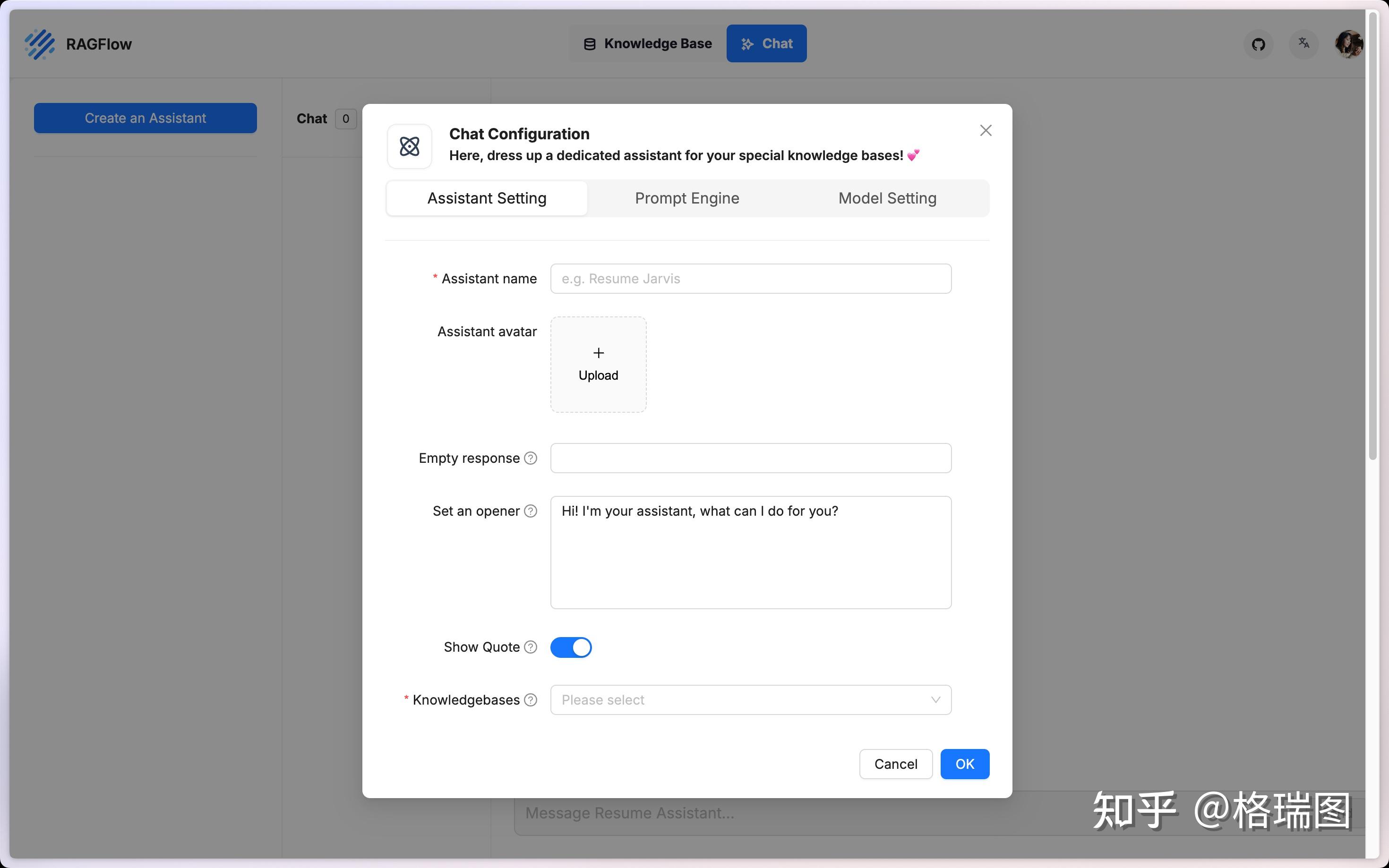 RAGFlow-0004-对话 - 知乎