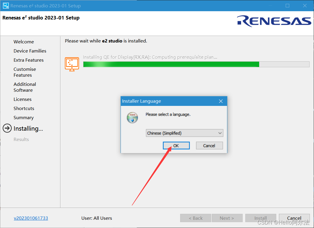 【瑞萨MCU】开发环境搭建之 e2 studio - 知乎