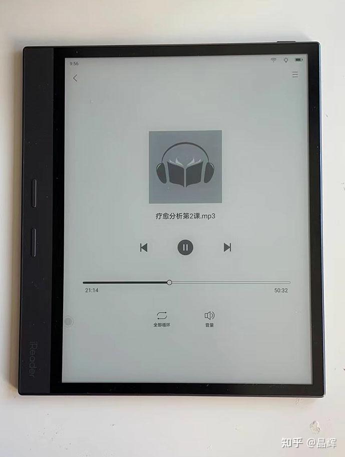 掌阅iReader Smart4 / Smart4 pro 4月21日发布，掌阅最新10.3英寸手写大屏测评