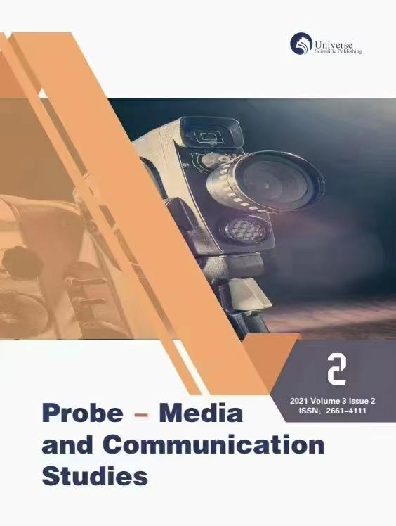 国际英文刊丨《探究—媒体与通信研究》Probe - Media and Communication Studiesis，加分高，3天录用 - 知乎