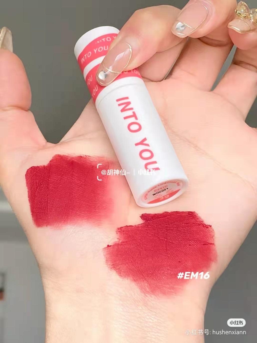 我愿称这支INTO YOU唇泥为黄皮天菜 - 知乎