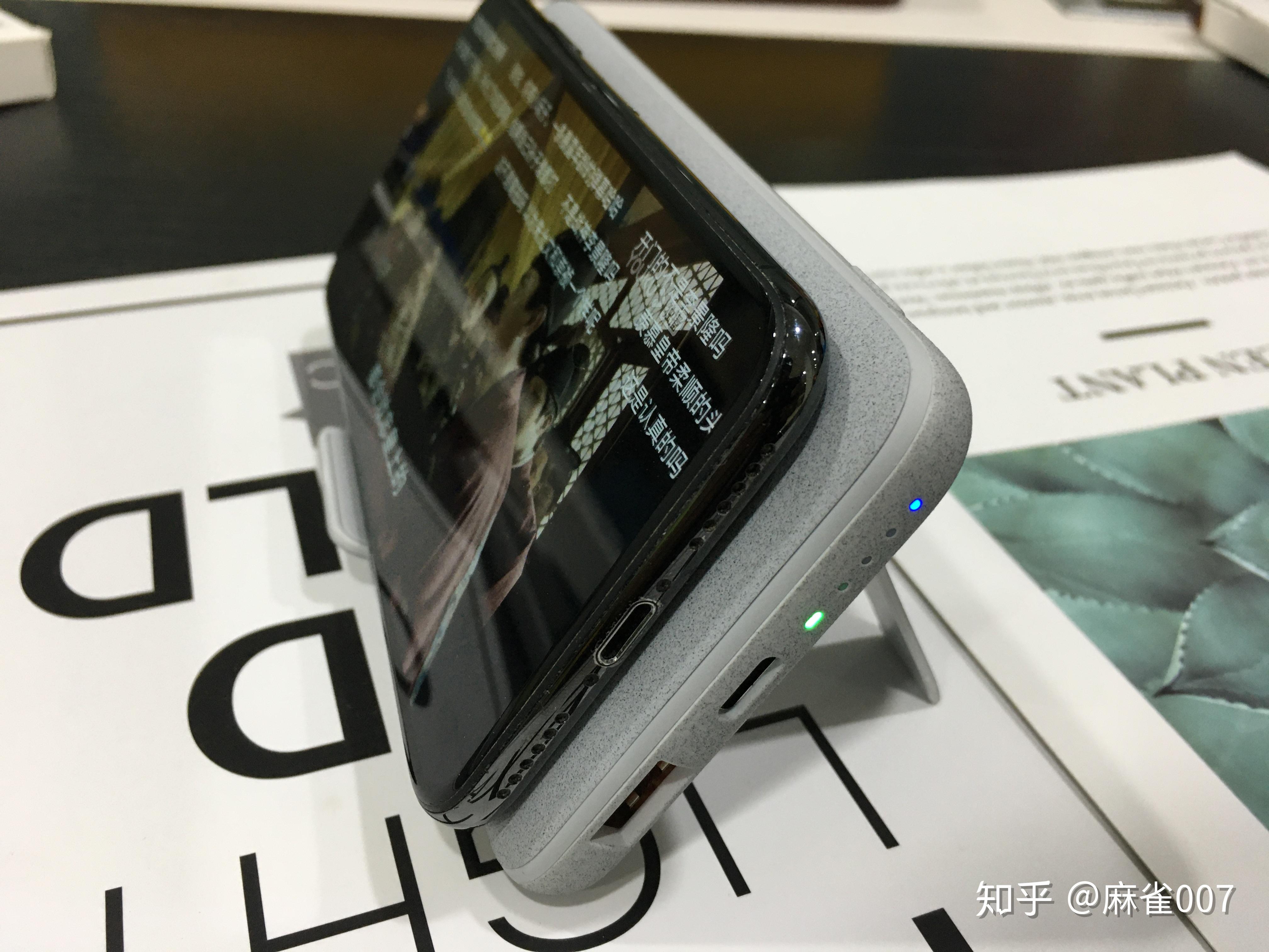 Nank南卡无线充电宝POW2评测：45°双支架可边充电边追剧，就是这么任性 - 知乎