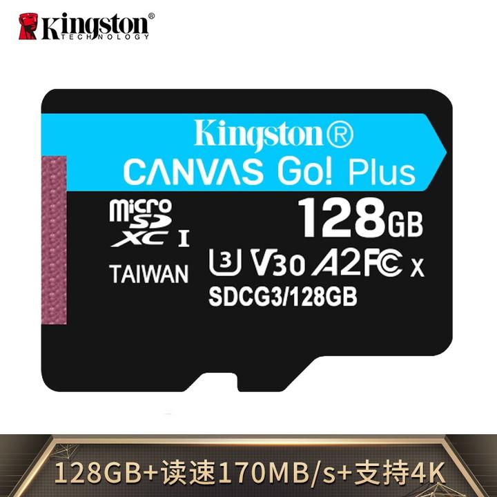 存储卡UHS-1和UHS-3是什么？区别呢？ - 知乎