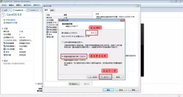 十五分钟制作一个属于自己的Linux操作系统！ - 知乎