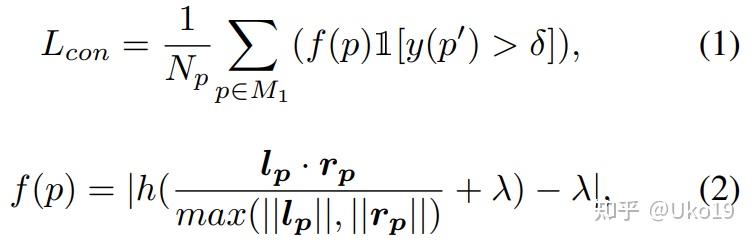 HRN论文笔记 - 知乎