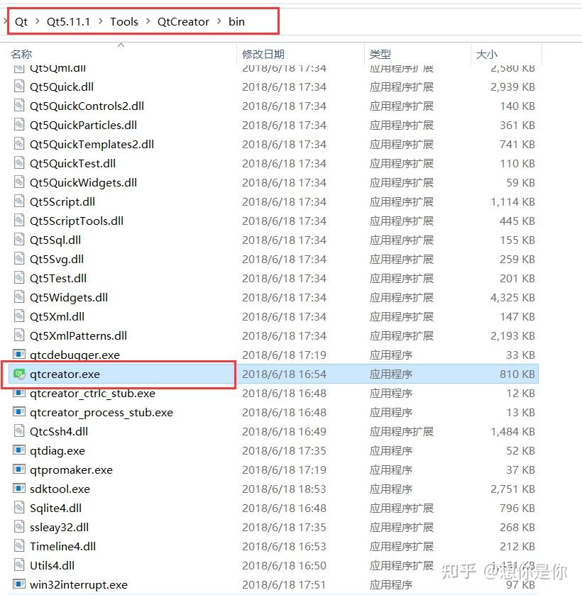 超级详细，手把手教你编写 Qt 上位机 - 知乎