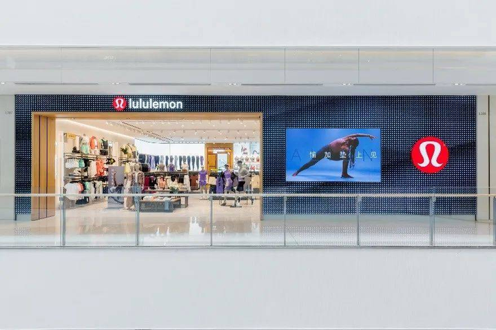 涨幅30%，lululemon为何实现高增长？ - 知乎