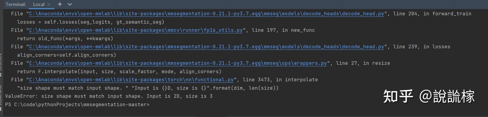 openmmlab教程3-MMSeg 使用 - 知乎